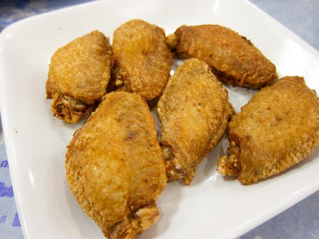 How to Take the Bone Out of a Chicken Wing | Broken Secrets